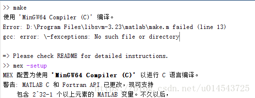 Matlab 使用mingw64 Compiler编译问题解决mingw64 Compl Csdn博客 