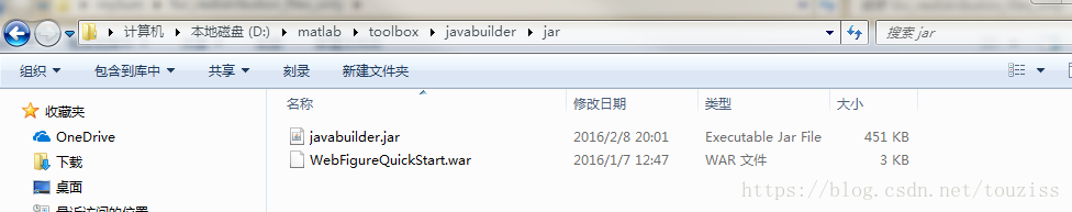 Java调用matlab以及过程中遇到的各种问题总结系统的java版本与matlab的版本不一致 Csdn博客 
