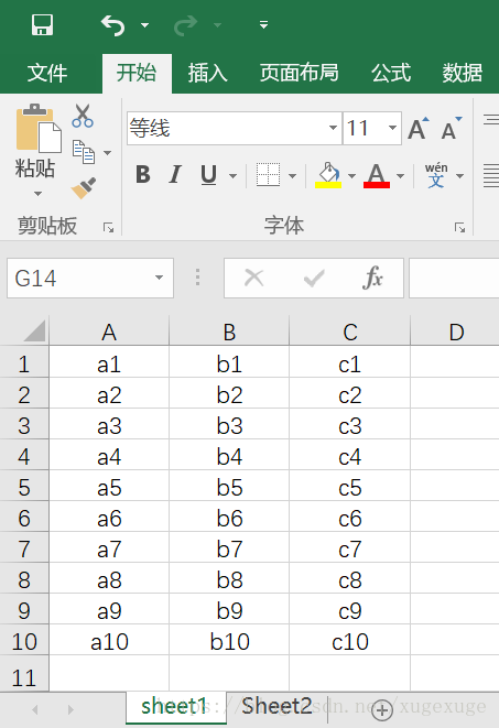 Python3openpyxl库，进行excel操作python3 Openpyxl Csdn博客 
