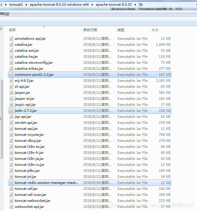 使用nginx Tomcat Redis 实现集群tomcat Redis Nginx 集群 Csdn博客 