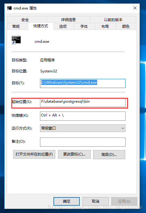 Postgresql数据库单表导入导出postgresql 导出到sql文件 Csdn博客