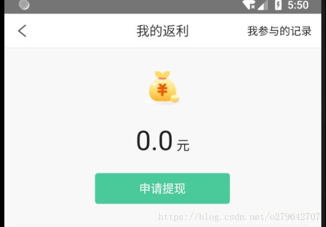 Android 设置menu字体颜色android Menu Toolbar 设置item的字体颜色 Csdn博客 