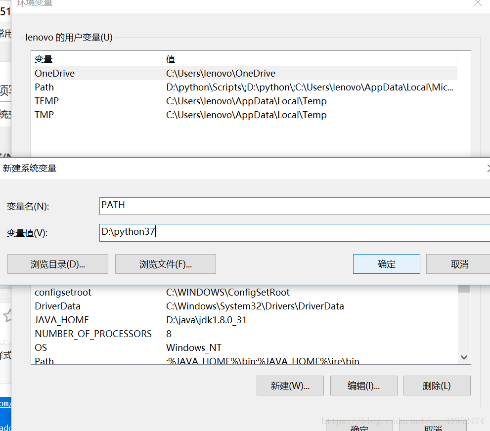 Win10操作系统下python3 7环境配置 Python3 7怎么运行 Csdn博客