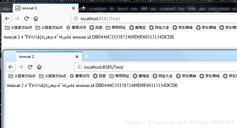 使用nginx Tomcat Redis 实现集群tomcat Redis Nginx 集群 Csdn博客 