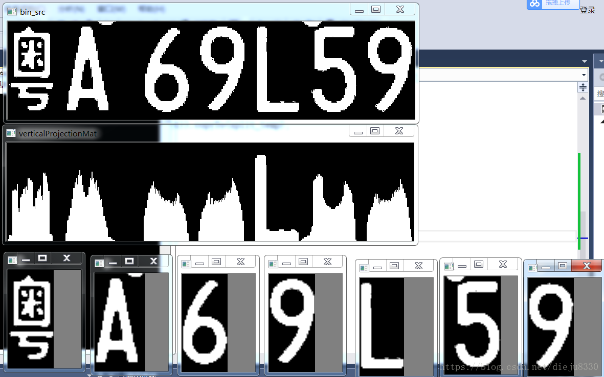Opencv24学习：：垂直投影法分割字符 Csdn博客 4123