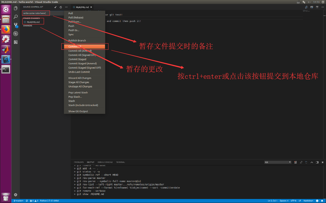 Ubuntu1604下git与vscode的搭配使用vscode Git Path Ubuntu Csdn博客
