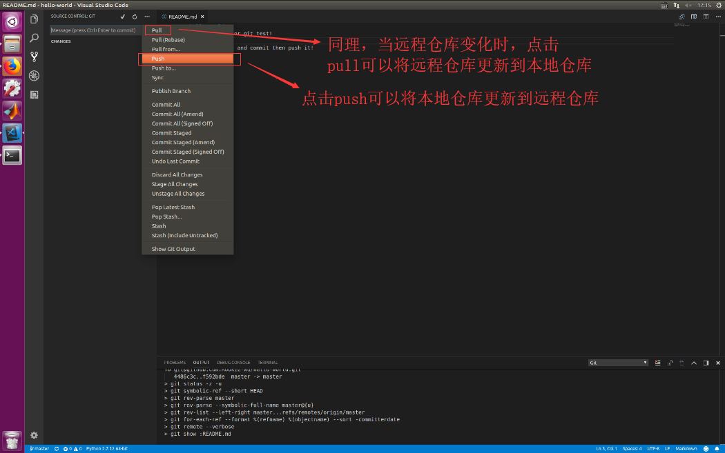 Ubuntu1604下git与vscode的搭配使用vscode Git Path Ubuntu Csdn博客