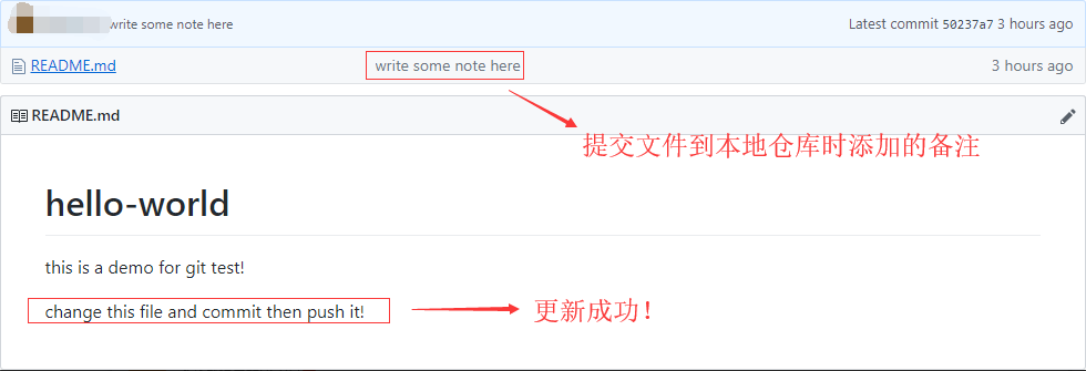 Ubuntu1604下git与vscode的搭配使用vscode Git Path Ubuntu Csdn博客