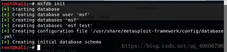 Msf出现database Not Connected等问题【已解决】 Csdn博客 