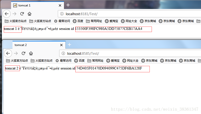 使用nginx Tomcat Redis 实现集群tomcat Redis Nginx 集群 Csdn博客