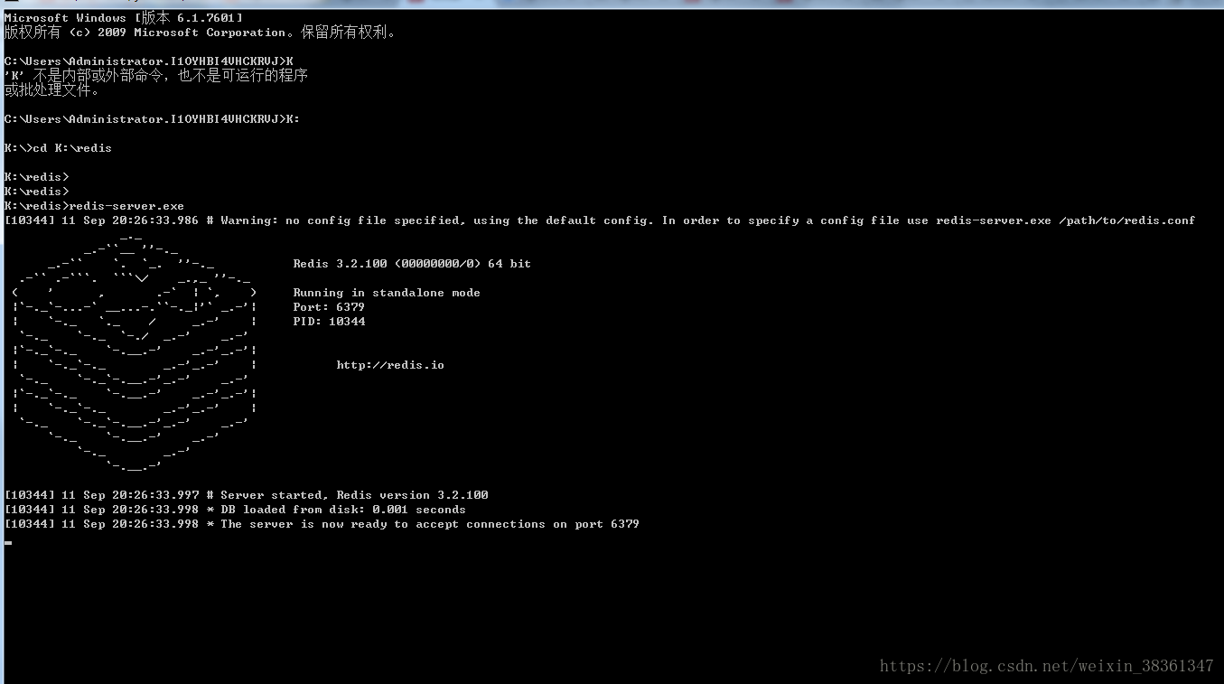 使用nginx Tomcat Redis 实现集群 Tomcat Redis Nginx 集群 Csdn博客