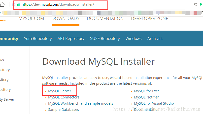 解决mysql服务最终启动不了mysql服务器无法启动怎么办 Csdn博客 6384