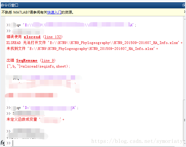 Matlab Xlsread无法打开文件找不到文件xlsread无法打开文件显示未找到文件 Csdn博客 