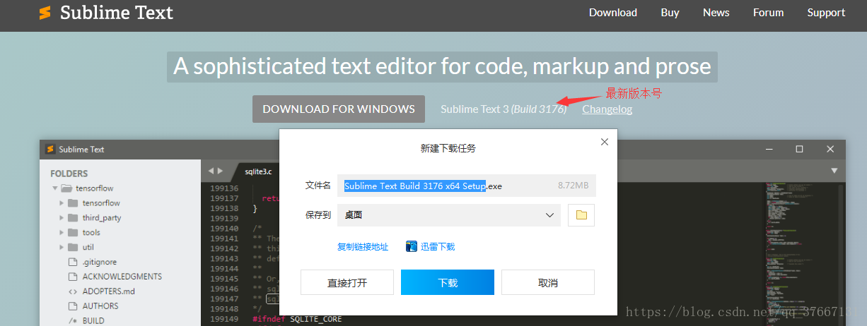 Sublime Text 3 汉化和插件安装教程 Csdn博客 