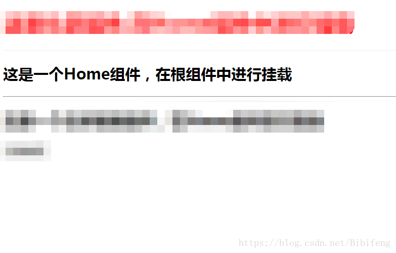Vuejs之组件化应用构建vue数据请求当显示某个组件时请求数据 Csdn博客 8076