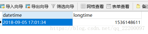 Mysql时间类型和long类型的转换，日期格式化mysql Datetime Date Long Csdn博客 