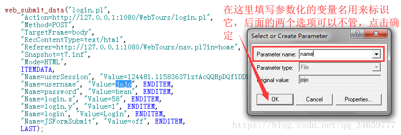 【loadrunner】手把手学会loadrunner参数化 Loadrunner 登陆参数化 Csdn博客