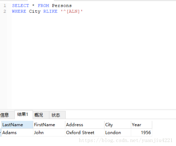 Sql里学习通配符时like和rlike的区别rlike和like的区别 Sql Csdn博客 