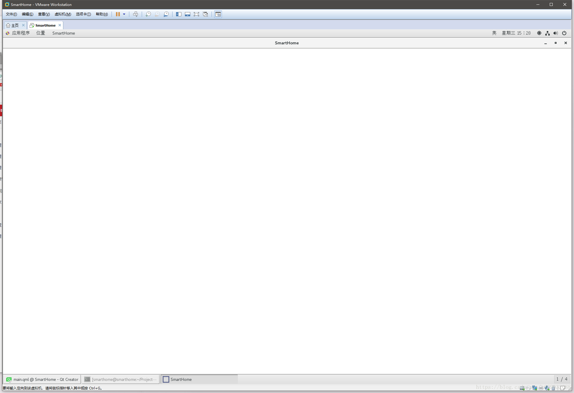 Linux Smarthome Qml 6 主窗口实现全屏显示linux Qml Window Showfullscreen Csdn博客 3949