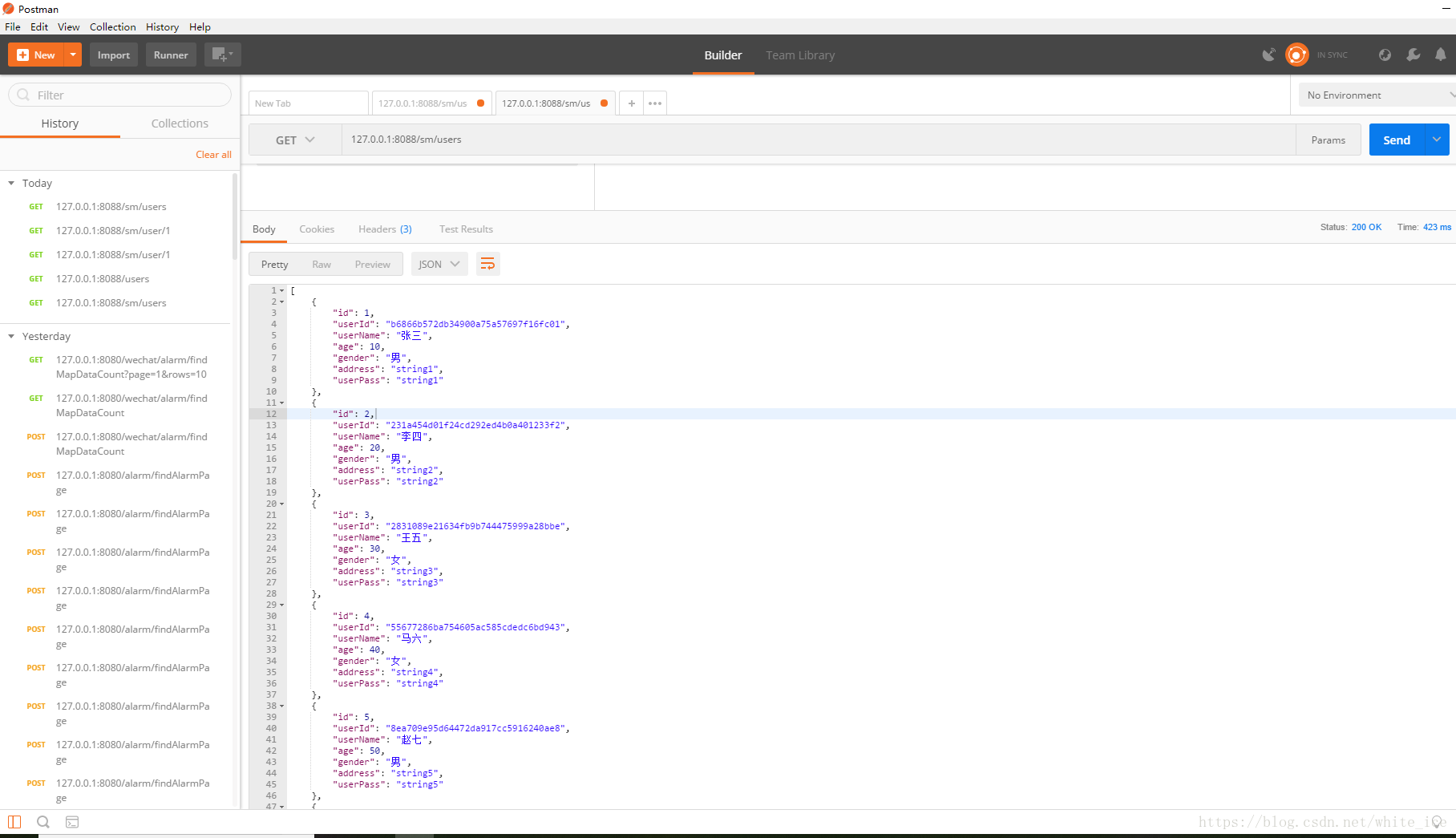 Spring Boot 和 Mybatis 整合comsailingspringbootmybatis Csdn博客 