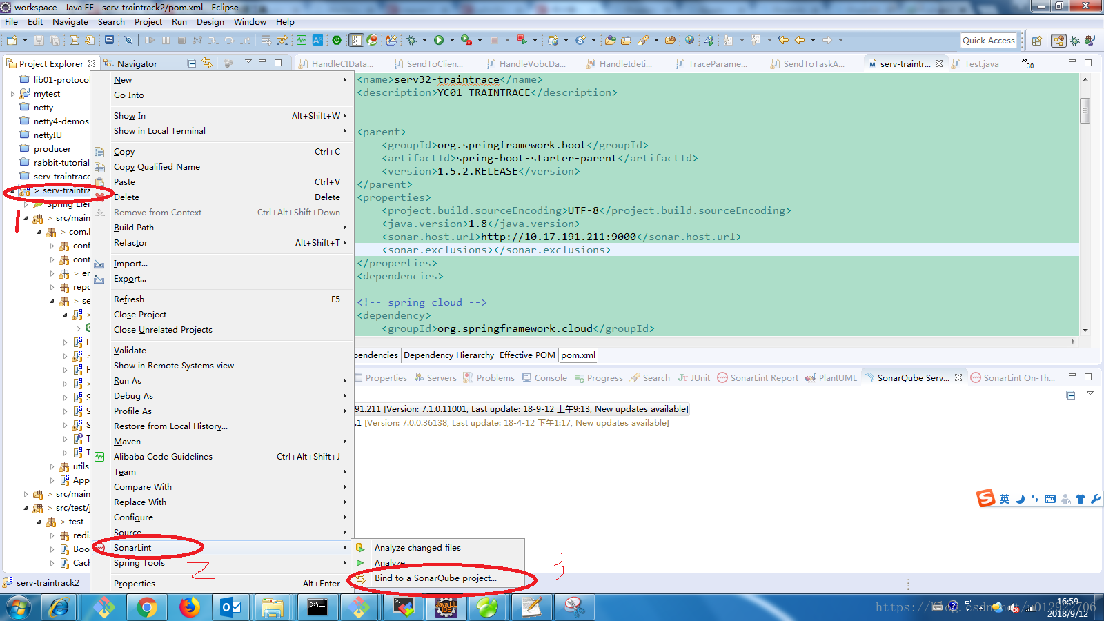 Linux安装sonarqubeeclipse中使用sonarqube并得到分析结果eclipse 安装 Sonarque Csdn博客 