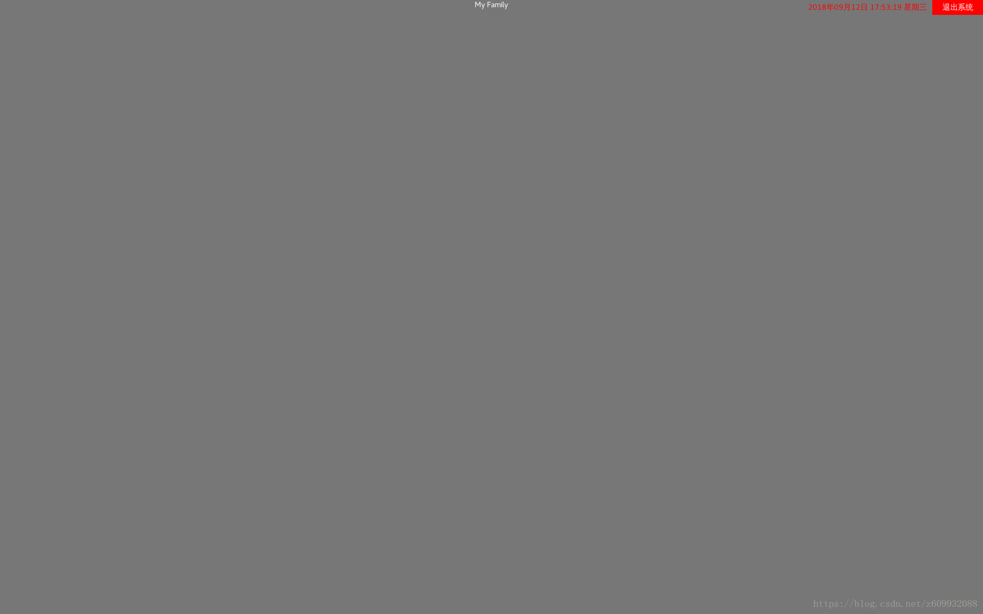 Linux Smarthome Qml 7 主窗口功能搭建如何设计smarthome的ui主框架 Csdn博客 
