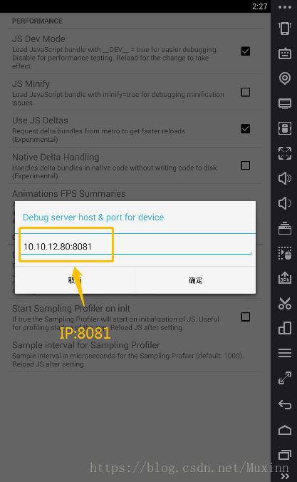 React Native踩坑之路 — 執行android專案的各種坑坑 Windows 程式人生