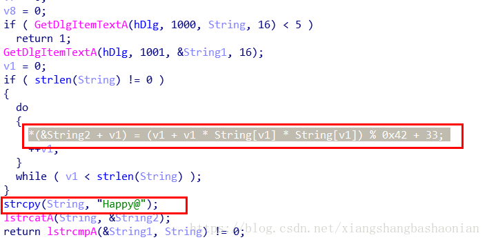 实验吧ctfreverse题目该题不简单writeupreverse Ctf Csdn博客 