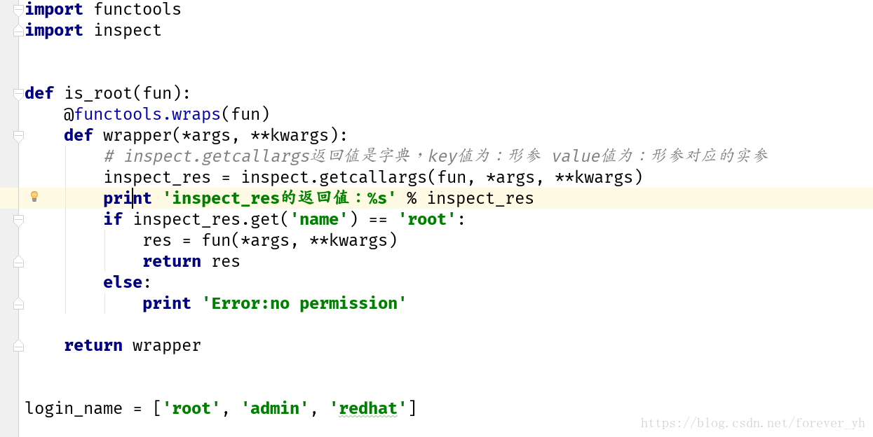Python函数练习题编写函数 接收一个列表包含10个整数和一个整数k将列表下标k之前对应不包含k Csdn博客 