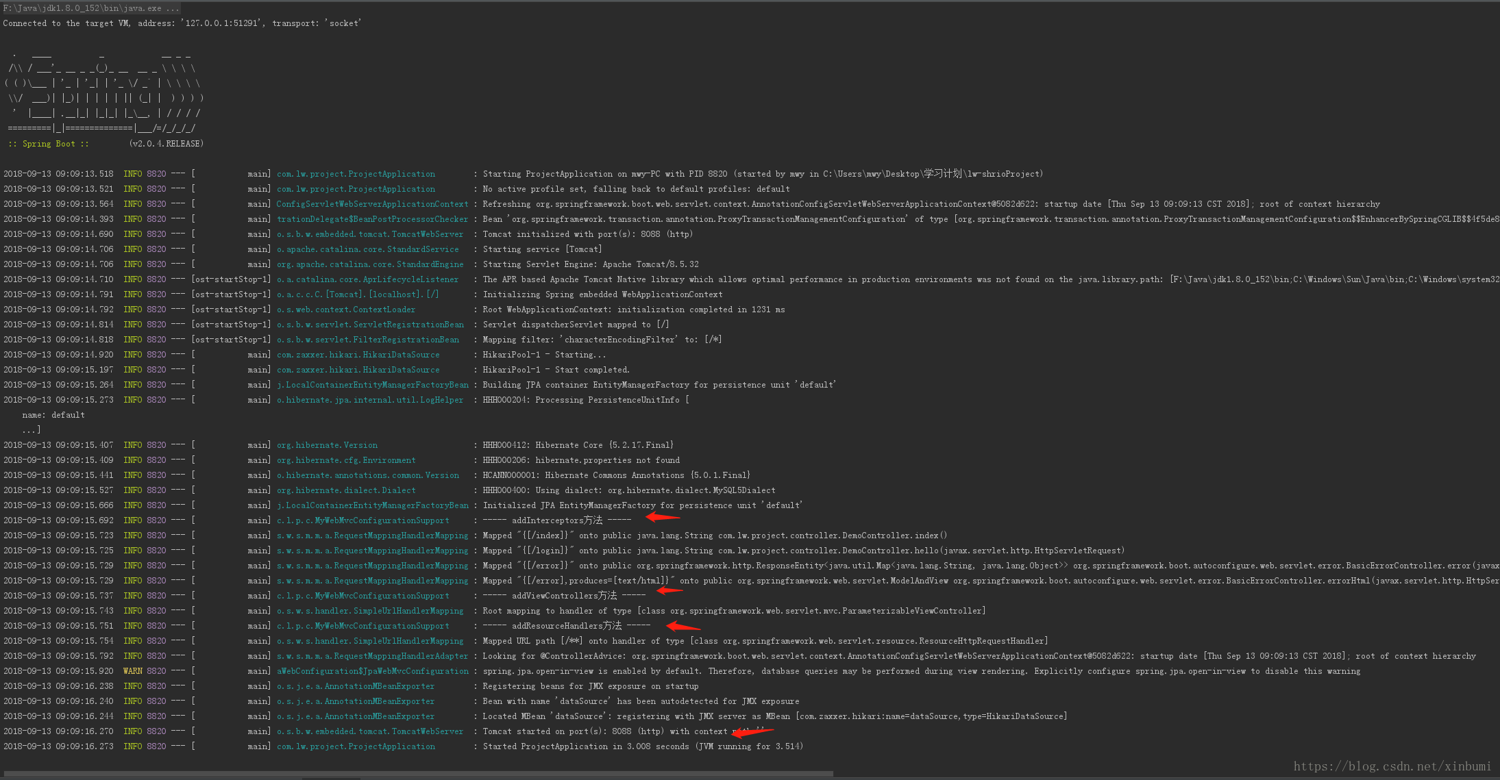 从零开始，学会springboot项目中配置拦截器 Springboot实现软件防火墙 Csdn博客
