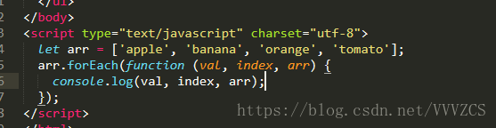 Es6之数组（一）screenbycity Es6循环遍历获取返回条件的第一个 Csdn博客 