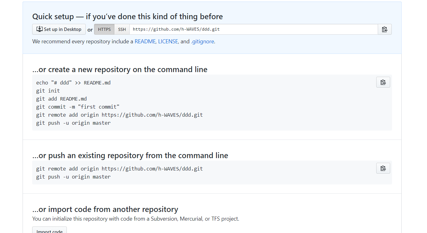 使用git Bash上传文件及更新代码到github教程gitbash更新代码 Csdn博客 