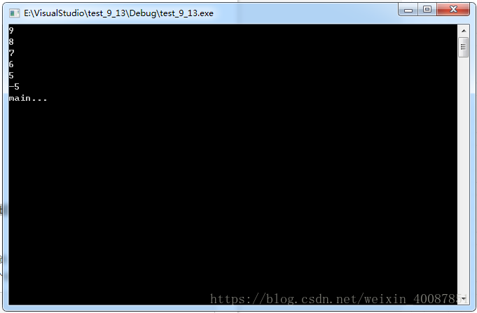 Std Thread（线程） Csdn博客