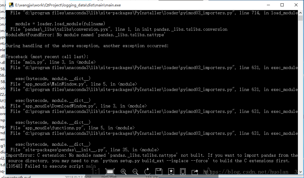 Pyqt5 Pyinstaller 打包出现 Importerror： C Extemsion No Module Named ‘pandaslibstslibsnattype 