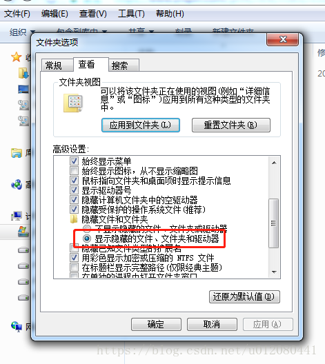 Svn Clean Up Failed解决方案 Csdn博客 