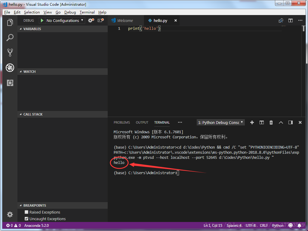 Python环境的搭建及hello World代码（anacondavscodewin7opencv）opencv Python Hello World Csdn博客