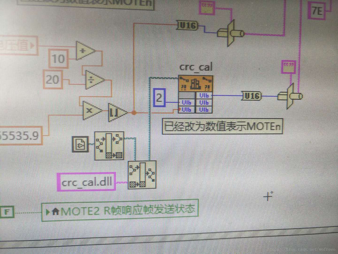 Labview打包成exe的一些问题及应对方法labview生成exe文件时依赖关系如何处理 Csdn博客 