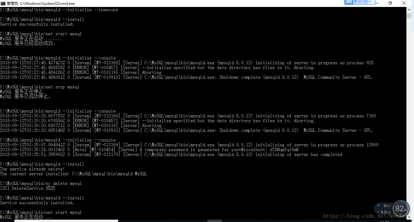 Mysql数据库环境配置 数据库环境说明 姝月清风的博客 Csdn博客
