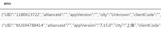 【数据库】hive Sql中map、string、struct类型数据解析sql表字段类型map Csdn博客