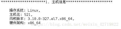 在python中执行shell命令sh文件延时执行python文件 Csdn博客 