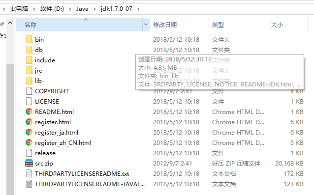 Day 01 Javas Introduction Jdk Jre Jvm Environment Variable First Hello Programmer Sought 
