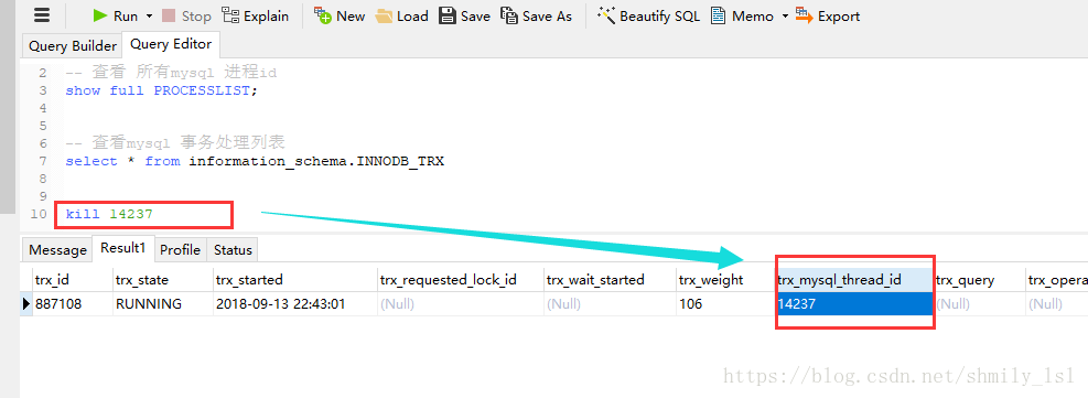 Mysql中kill掉所有锁表的进程mysql 删除进程 Csdn博客 