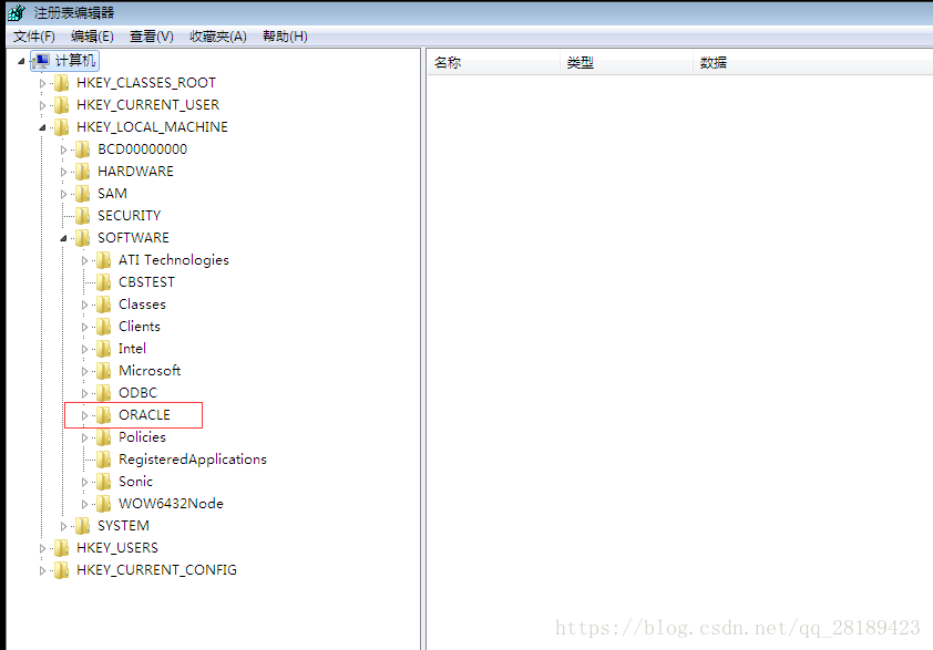 Oracle11g卸载卸载oracle Oradb11g Csdn博客 
