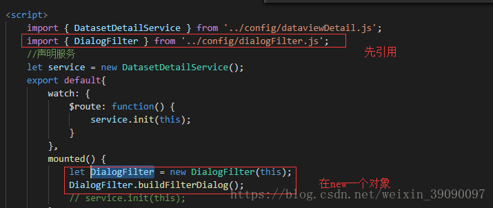 使用 Es6 Class类创建对象 在其他页面 用vue引用报错 Is Not A Constructorvue Thisoptswsengine Is Not A 