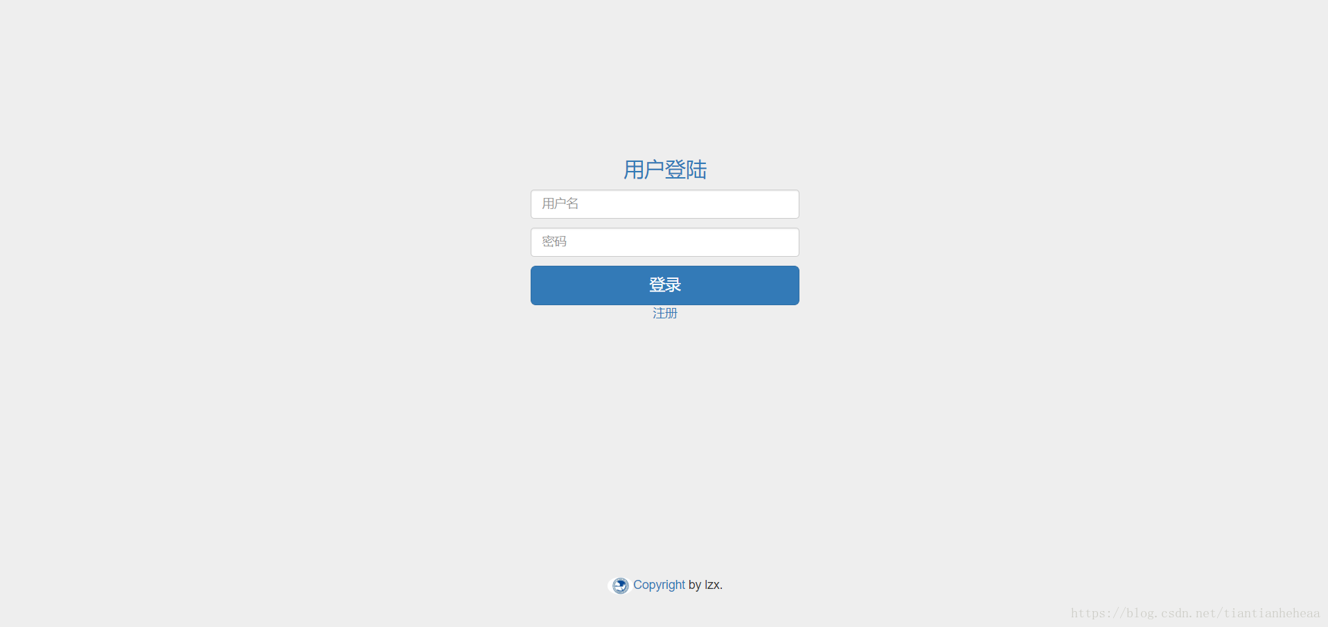 基于mvc架构的简单javaweb登陆注册功能实现（jsp Servlet Jdbc Mysqljava之servletjdbchtmlcss实现简单的mvc后台管 Csdn博客