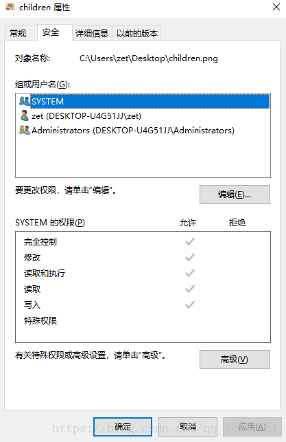 Opencv中imread函数遇到的问题qt和opencv中imread函数无法读取文件中的图片 Csdn博客 