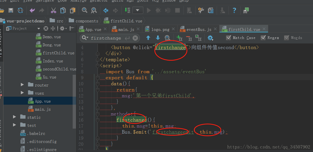 Vue学习步骤 开发笔记 Csdn博客 