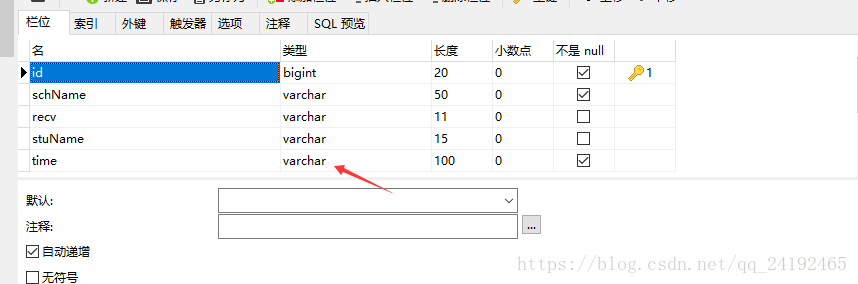 【转载】mybatis按今天、本周、本月过滤查询（涉及日期格式转换、多条件查询、分页） Mybatis Plus根据当月来筛选时间 Csdn博客