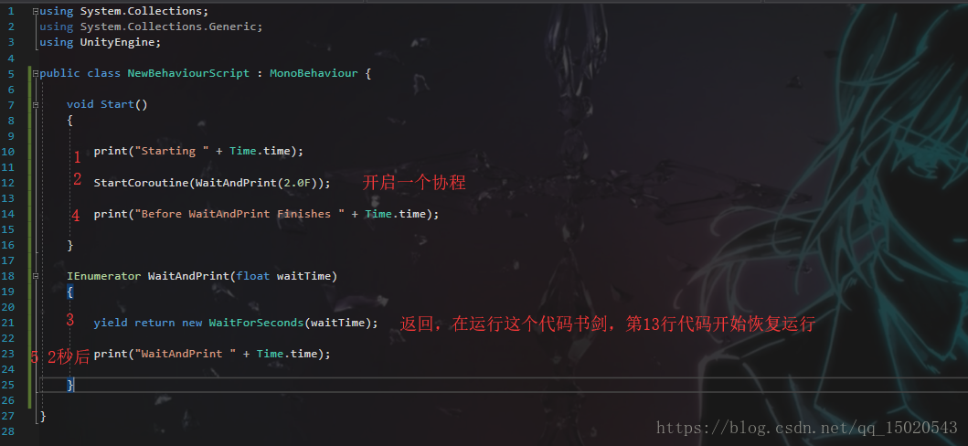 Unity基础篇：协程（协同程序）的概括（startcoroutine 和yield Return和stopcoroutine ） Csdn博客