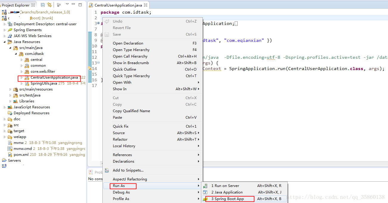 Springboot项目在windows系统中运行jar包启动windows运行springboot的jar Csdn博客 4598